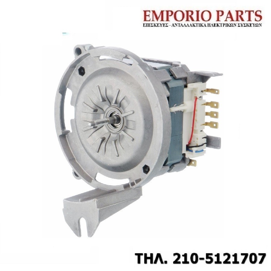 Αντλία Πλύσεως Πλυντηρίου Πιάτων Pitsos/Bosch/Siemens/Neff
