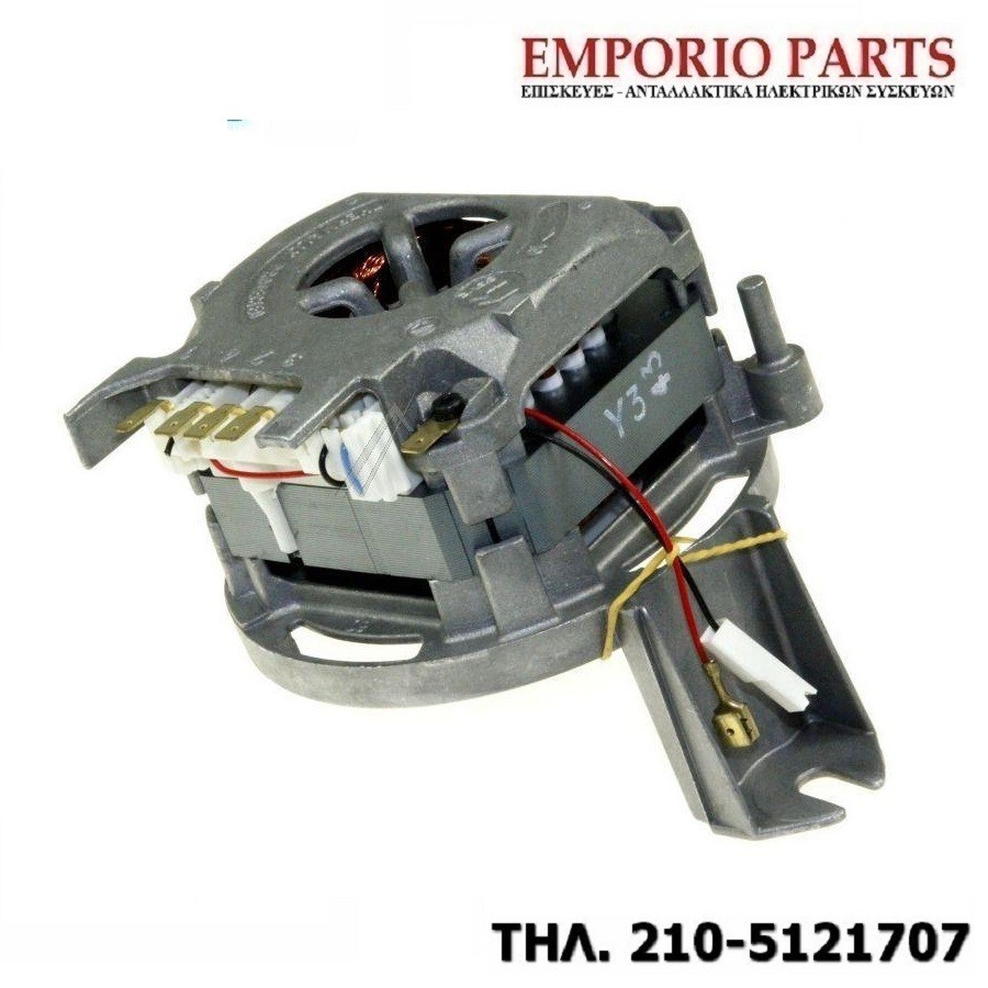 Αντλία Πλύσεως Πλυντηρίου Πιάτων Pitsos/Bosch/Siemens/Neff