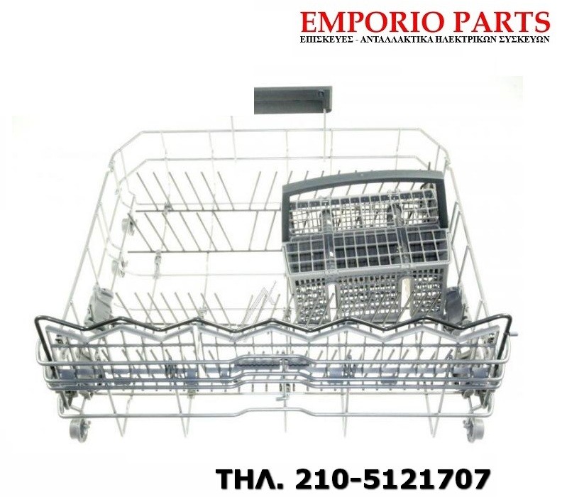 ΚΑΛΑΘΙ ΠΛΥΝΤΗΡΙΟΥ ΠΙΑΤΩΝ PITSOS,SIEMENS,BOSCH,NEFF