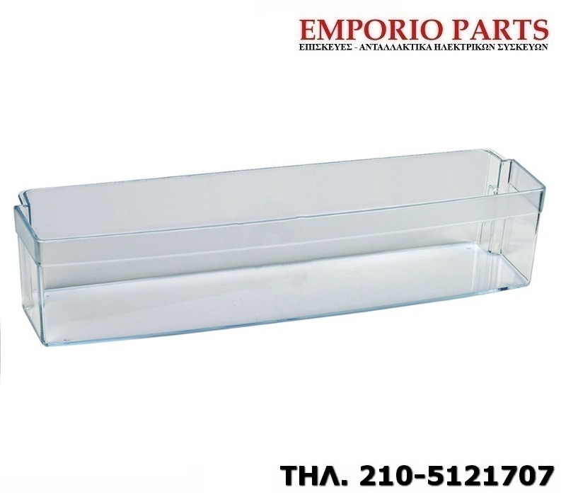Ράφι Πόρτας Συντήρησης Ψυγείου, Bosch, Siemens, Neff, Pitsos, 00354393