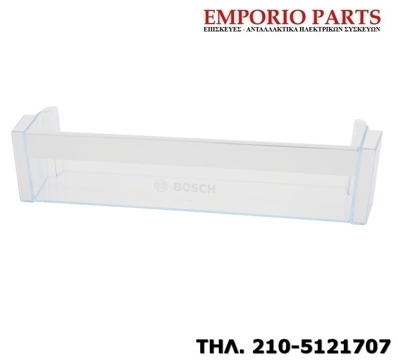 ΡΑΦΙΑ : Ράφι πόρτας ψυγείου Bosch , Siemens , Pitsos, 00709640
