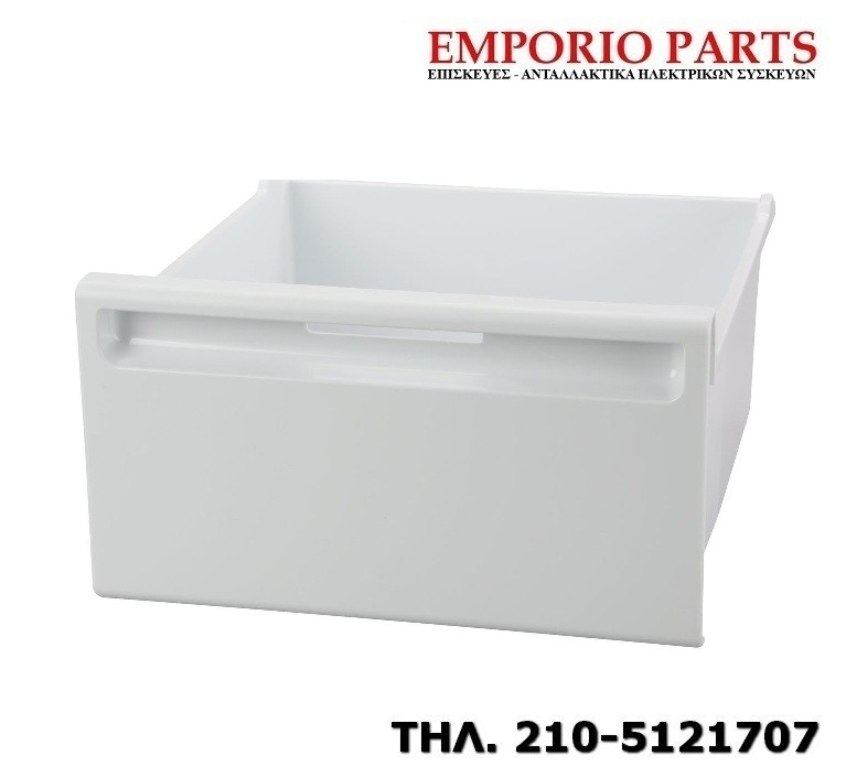 ΣΥΡΤΑΡΙΑ : ΣΥΡΤΑΡΙ ΚΑΤΑΨΥΚΤΗ (ΠΑΝΩ) PITSOS/BOSCH/SIEMENS