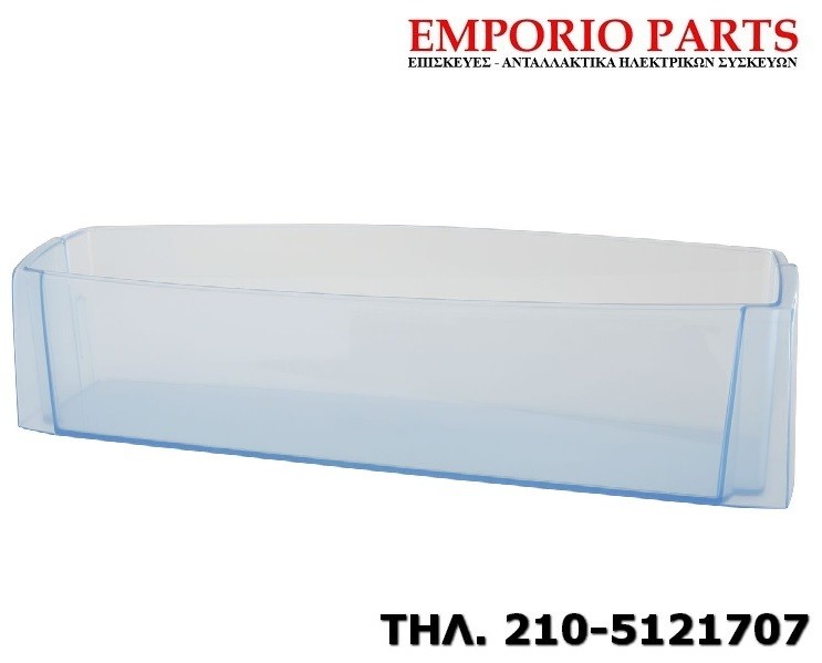 ΜΠΟΥΚΑΛΟΘΗΚΕΣ : Μπουκαλοθήκη ψυγείου PITSOS/SIEMENS/BOSCH