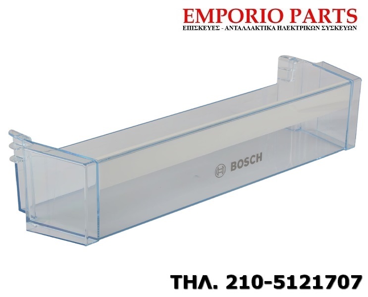 ΜΠΟΥΚΑΛΟΘΗΚΕΣ : Μπουκαλοθήκη ψυγείου PITSOS/SIEMENS/BOSCH