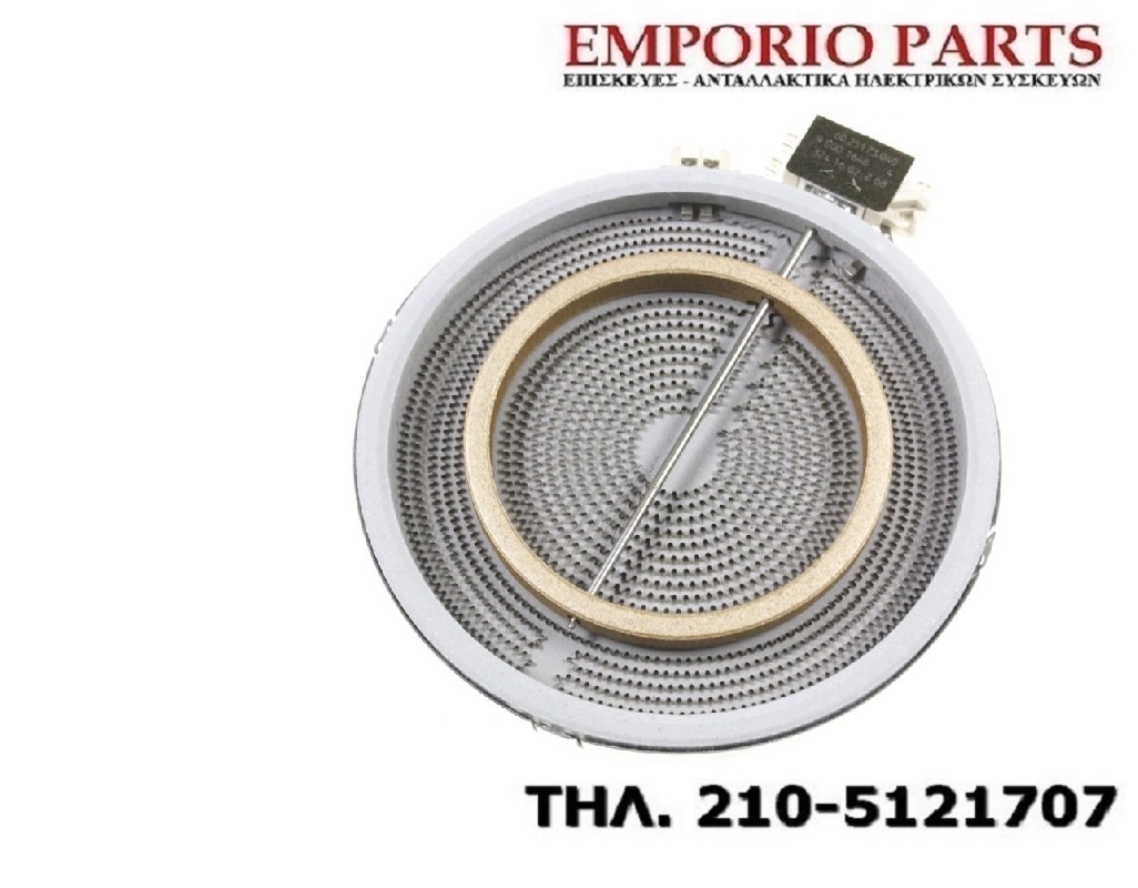ΚΕΡΑΜΙΚΗ ΕΣΤΙΑ ΚΟΥΖΙΝΑΣ ΔΙΠΛΗ BOSCH, SIEMENS, PITSOS, MIELE, NEFF, AEG