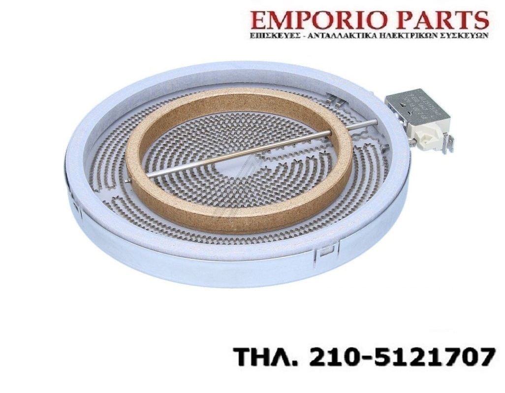 ΚΕΡΑΜΙΚΗ ΕΣΤΙΑ ΚΟΥΖΙΝΑΣ ΔΙΠΛΗ BOSCH, SIEMENS, PITSOS, MIELE, NEFF, AEG