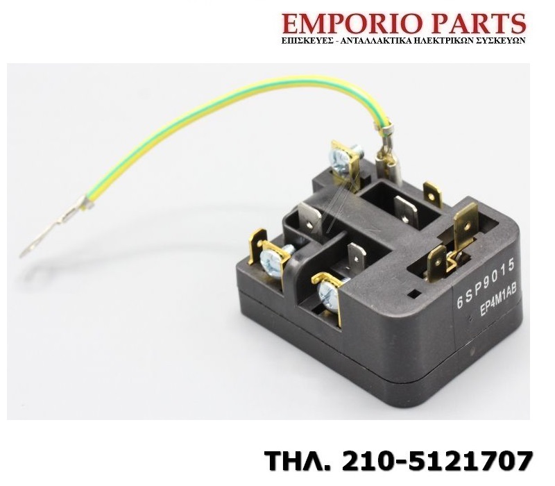ΡΕΛΕ - ΘΕΡΜΙΚΑ ΣΥΜΠΙΕΣΤΩΝ : Ρελέ με θερμικό, (1/12 - 1/4HP) συμπιεστή ...