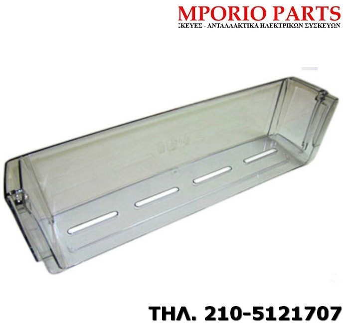 ΜΠΟΥΚΑΛΟΘΗΚΕΣ : Μποτηλιέρα ψυγείου LG (GN-V262SC)