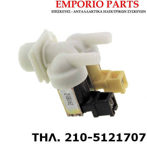 ΒΑΛΒΙΔΕΣ ΝΕΡΟΥ : Βαλβίδα (220V, διπλή με φις) εισαγωγής νερού ...