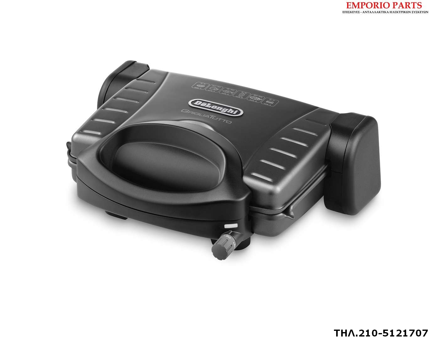 ΑΝΤΙΣΤΑΣΕΙΣ : ΑΝΤΙΣΤΑΣΗ ΤΟΣΤΙΕΡΑ DELONGHI GC186
